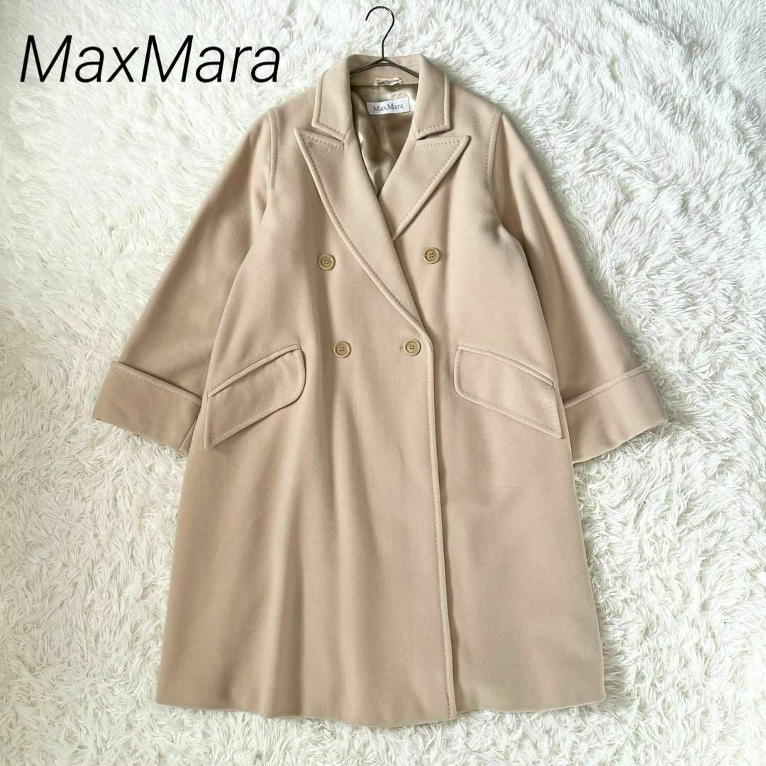 MaxMara マックスマーラ ロングコート 白タグ アンゴラ カシゴラ 40 MaxMara マックスマーラ ロングコート 白タグ アンゴラ カシゴラ 40