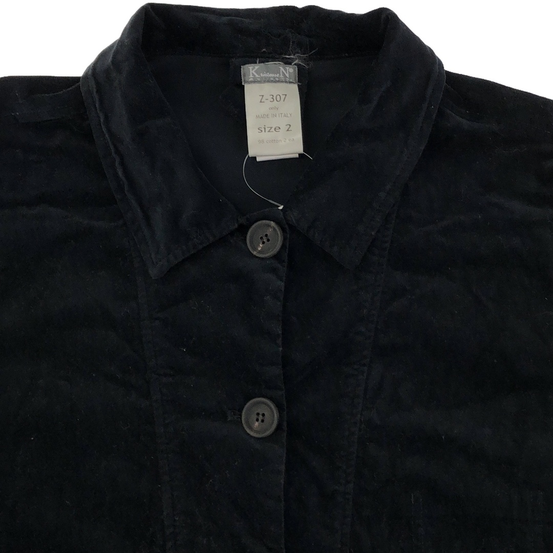 KristenseN DU NORD クリステンセンドゥノルド 21AW velvet coat KristenseN DU NORD クリステンセンドゥノルド 21AW velvet coat