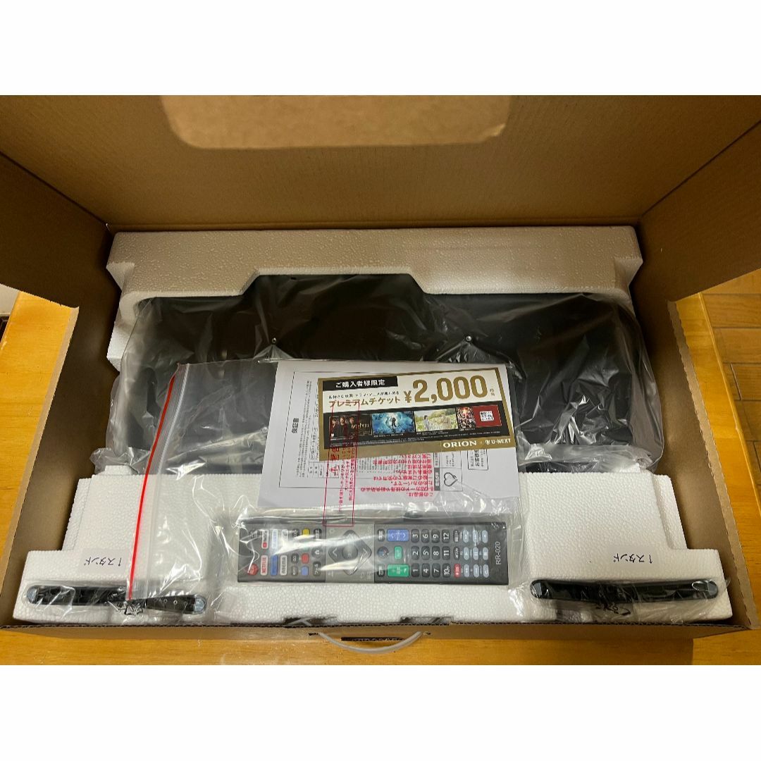 ニトリ - ☆未使用☆ ニトリⅹORION 液晶テレビ 24V型 ニトリ - ☆未使用☆ ニトリⅹORION 液晶テレビ 24V型