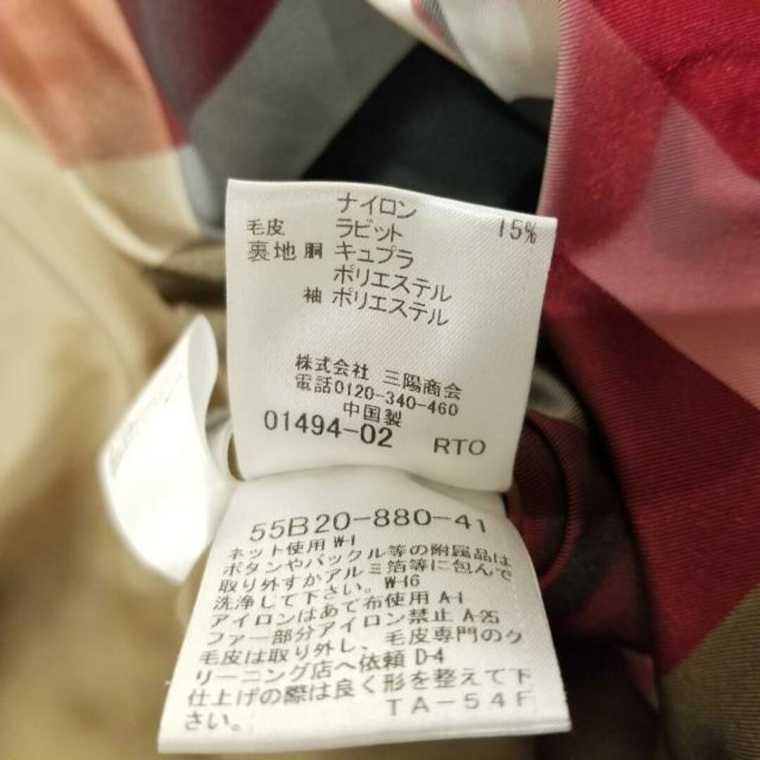 BLUE LABEL CRESTBRIDGE(ブルーレーベルクレストブリッジ BLUE LABEL CRESTBRIDGE(ブルーレーベルクレストブリッジ