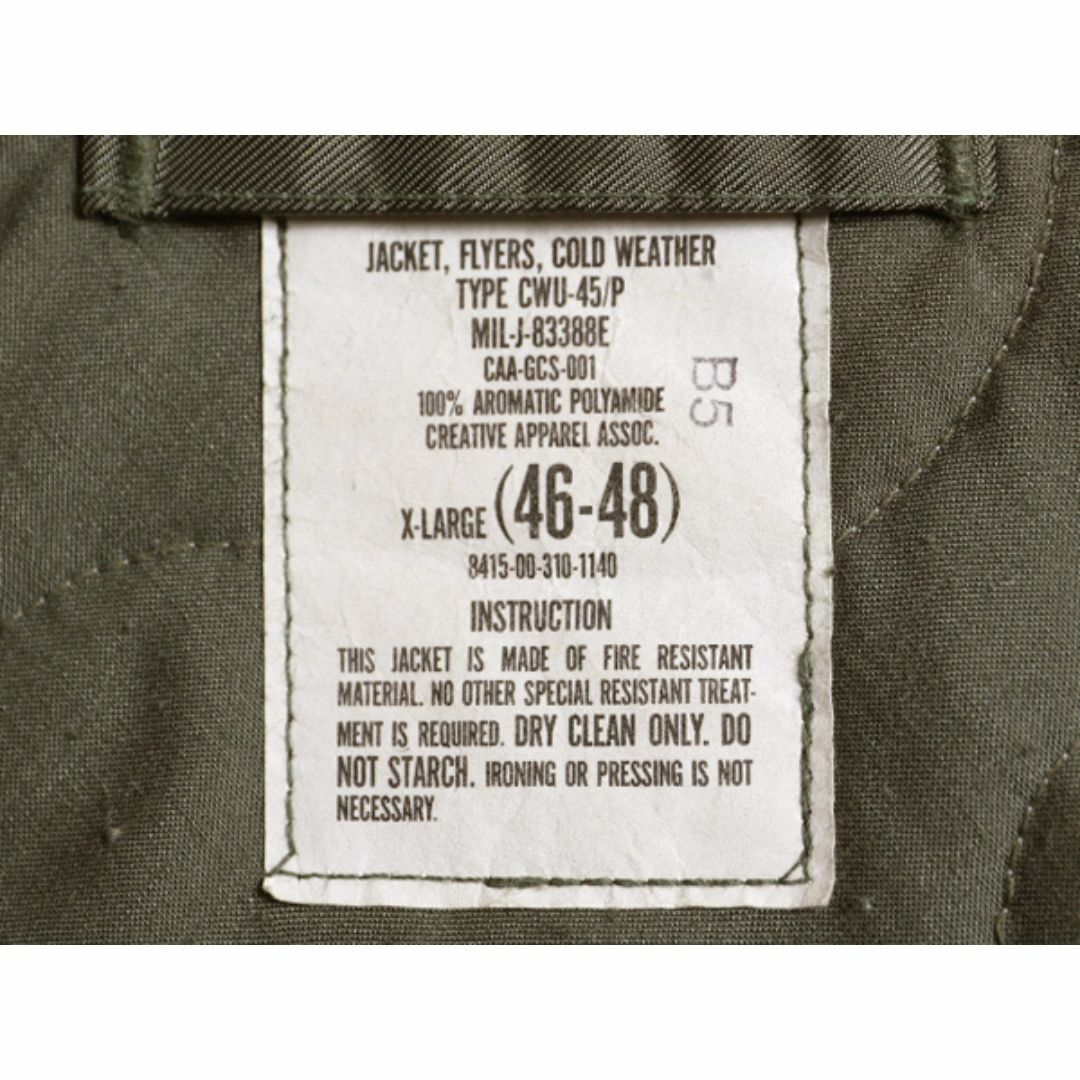 民間 CWU-45P フライト ジャケット XL / 古着 アラミド 民間 CWU-45P フライト ジャケット XL / 古着 アラミド