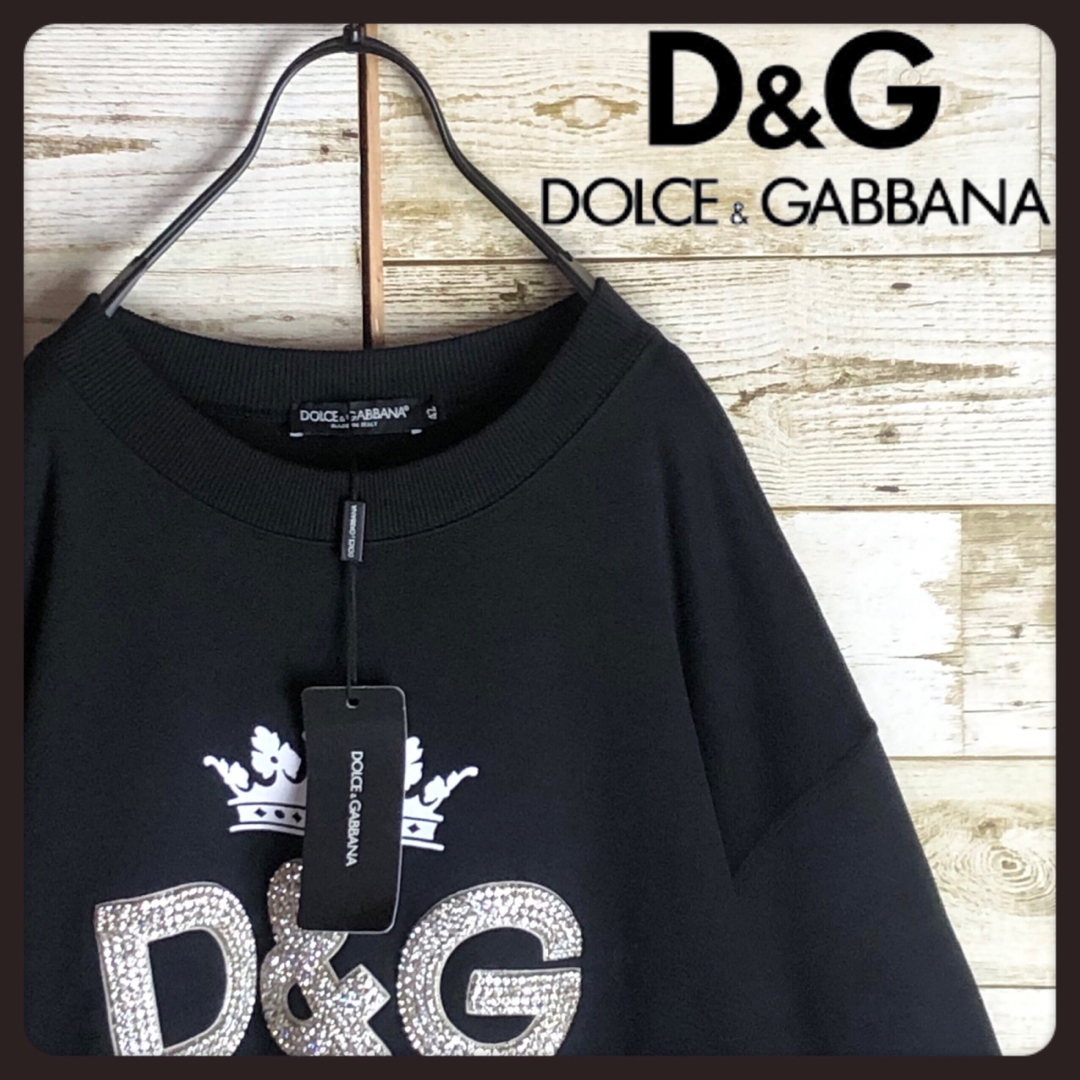 DOLCE&GABBANA - タグ付き DOLCE&GABBANA ドルガバ スウェット DOLCE&GABBANA - タグ付き DOLCE&GABBANA ドルガバ スウェット