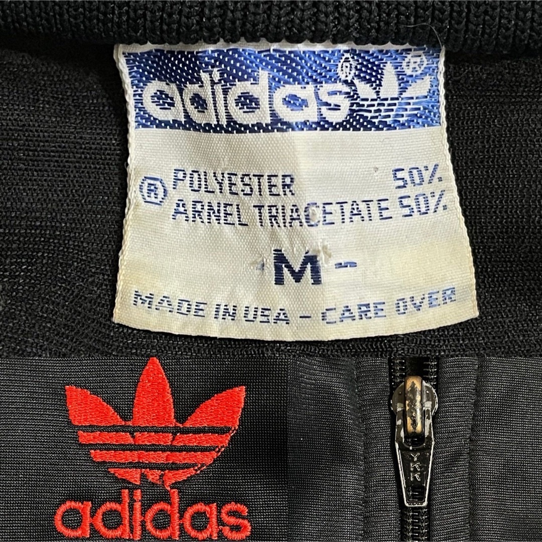 adidas - M70s】ATPアディダス刺繍トラックジャケット古着 adidas - M70s】ATPアディダス刺繍トラックジャケット古着
