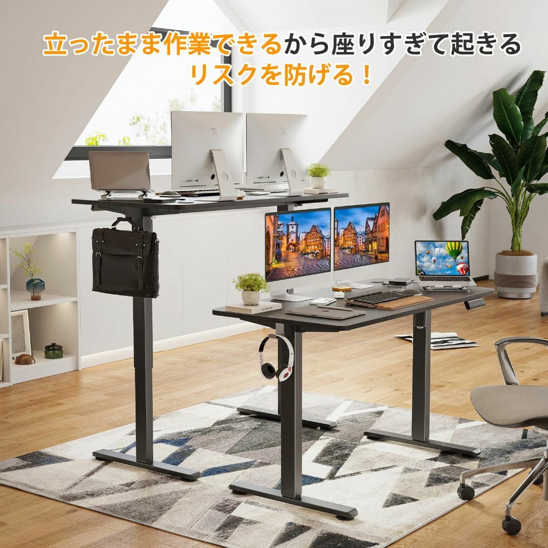 人気商品】Sunon 昇降デスク 電動 スタンディングデスク 幅120cm 人気商品】Sunon 昇降デスク 電動 スタンディングデスク 幅120cm