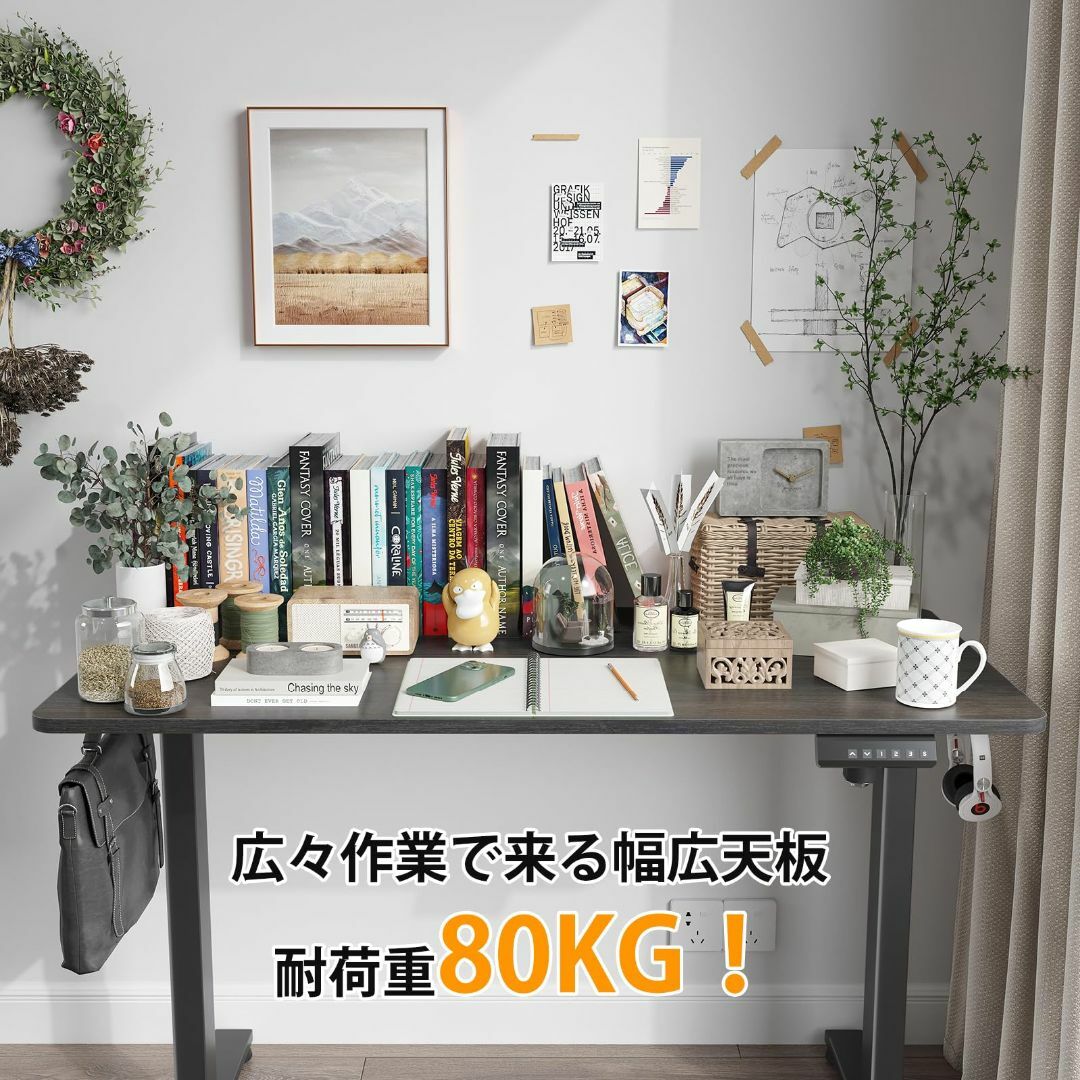 人気商品】Sunon 昇降デスク 電動 スタンディングデスク 幅120cm 人気商品】Sunon 昇降デスク 電動 スタンディングデスク 幅120cm