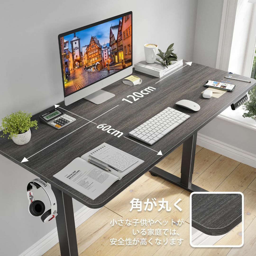 人気商品】Sunon 昇降デスク 電動 スタンディングデスク 幅120cm 人気商品】Sunon 昇降デスク 電動 スタンディングデスク 幅120cm