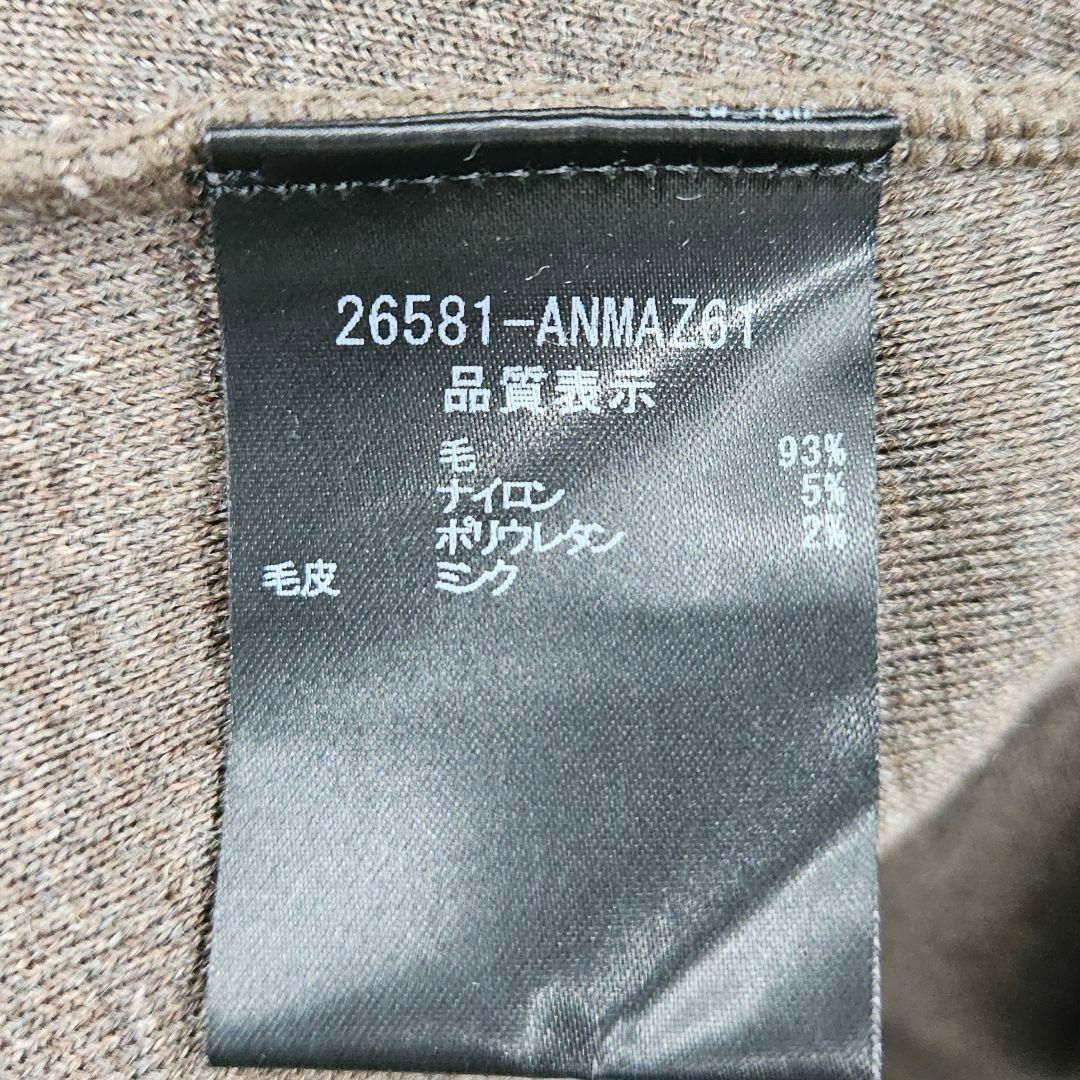 FOXEY - 【新品同様】フォクシー ウール ミンク ロング FOXEY - 【新品同様】フォクシー ウール ミンク ロング