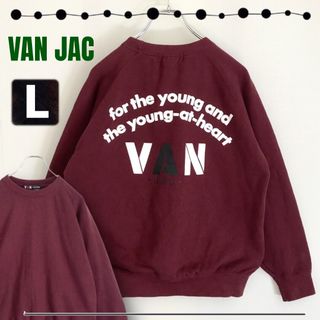 VAN Jacket(スウェット)のフリマアイテム一覧 VAN Jacket(スウェット)のフリマアイテム一覧