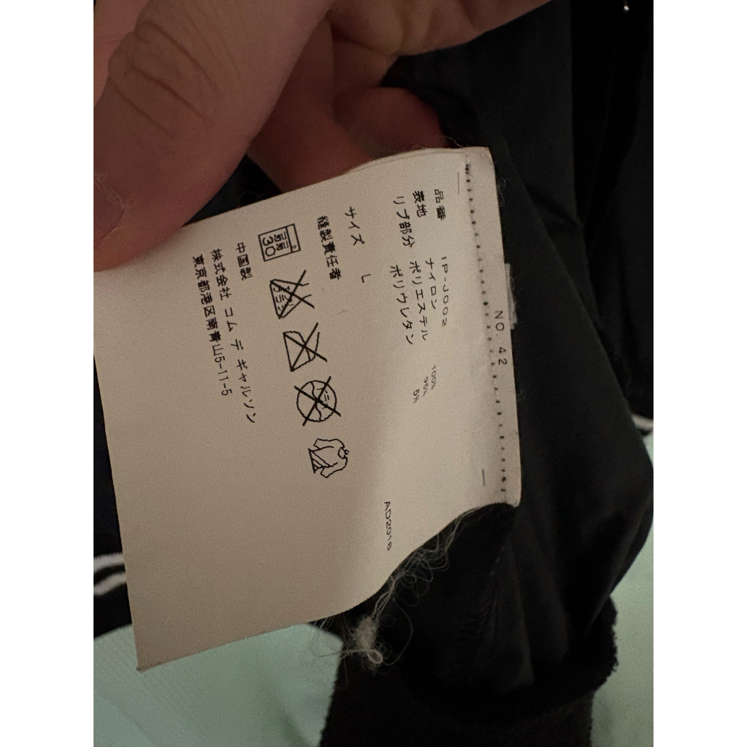 cdg コムデギャルソン ナイロンジャケット cdg コムデギャルソン ナイロンジャケット