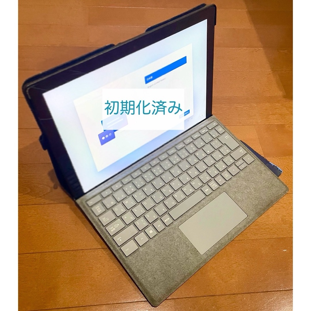 Microsoft Surface Pro 7 i5 8GB Office付き Microsoft Surface Pro 7 i5 8GB Office付き