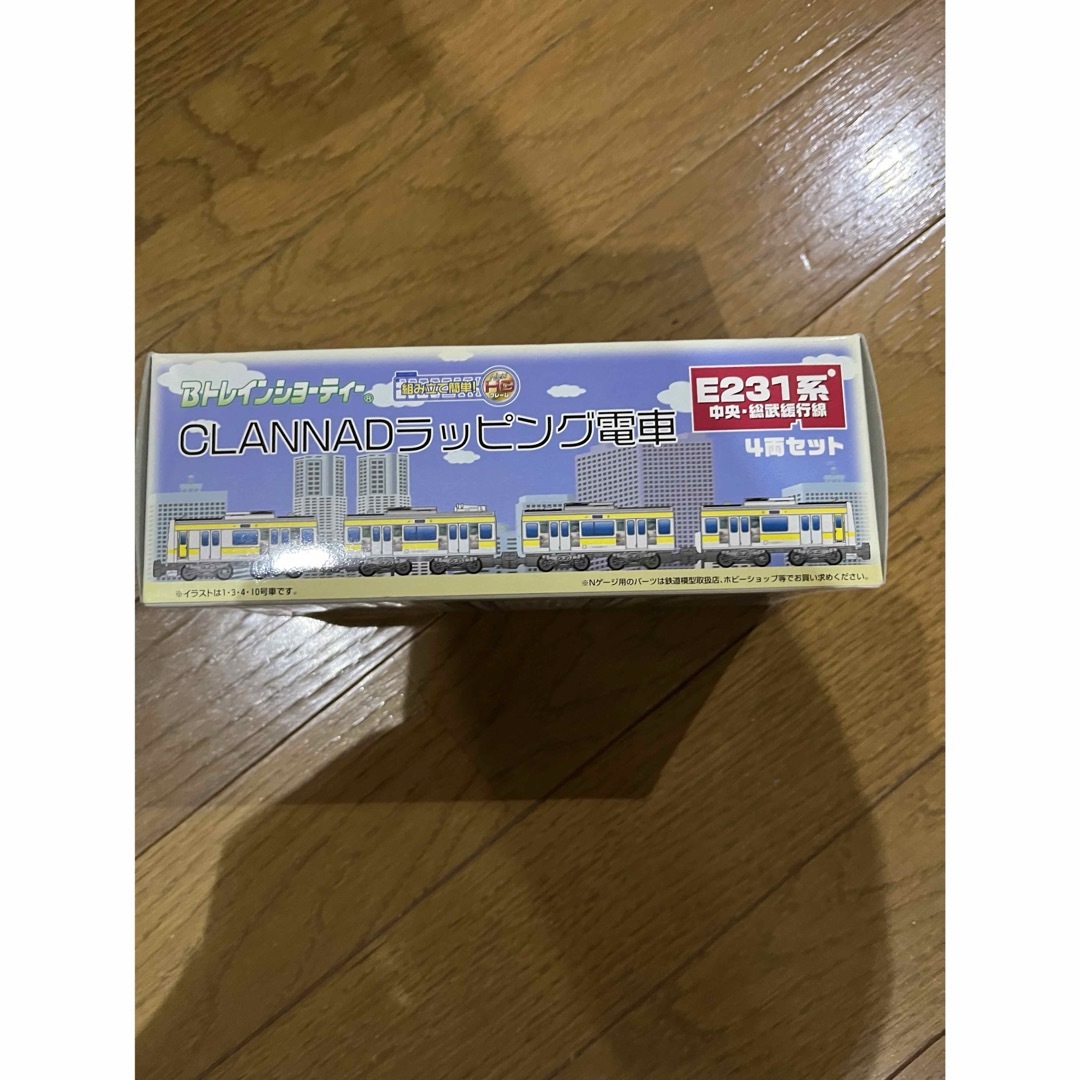 Bトレインショーティー CLANNADラッピング電車 4両セット E231系 中 Bトレインショーティー CLANNADラッピング電車 4両セット E231系 中