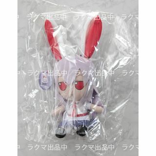 Gift(ぬいぐるみ)のフリマアイテム一覧 Gift(ぬいぐるみ)のフリマアイテム一覧