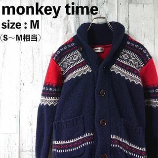 MONKEY TIME(UNITED ARROWS)(カーディガン)のフリマアイテム一覧 MONKEY TIME(UNITED ARROWS)(カーディガン)のフリマアイテム一覧