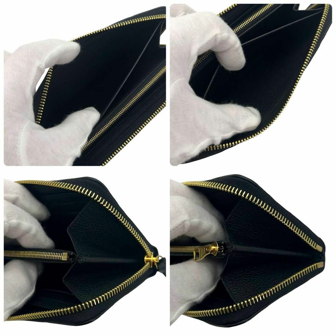 LOUIS VUITTON - 【超極美品】ルイヴィトン アンプラント LOUIS VUITTON - 【超極美品】ルイヴィトン アンプラント