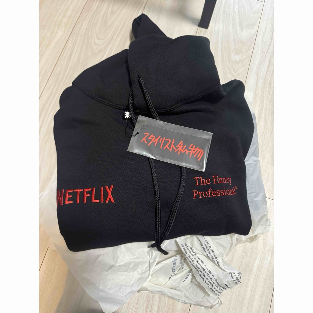 Ennoy Netflix L retailers Ennoy Netflix L retailers