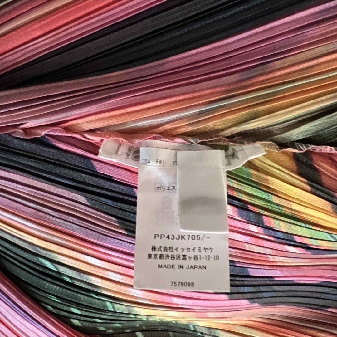 PLEATS PLEASE ISSEY MIYAKE - PLEATS PLEASE WARPロング PLEATS PLEASE ISSEY MIYAKE - PLEATS PLEASE WARPロング