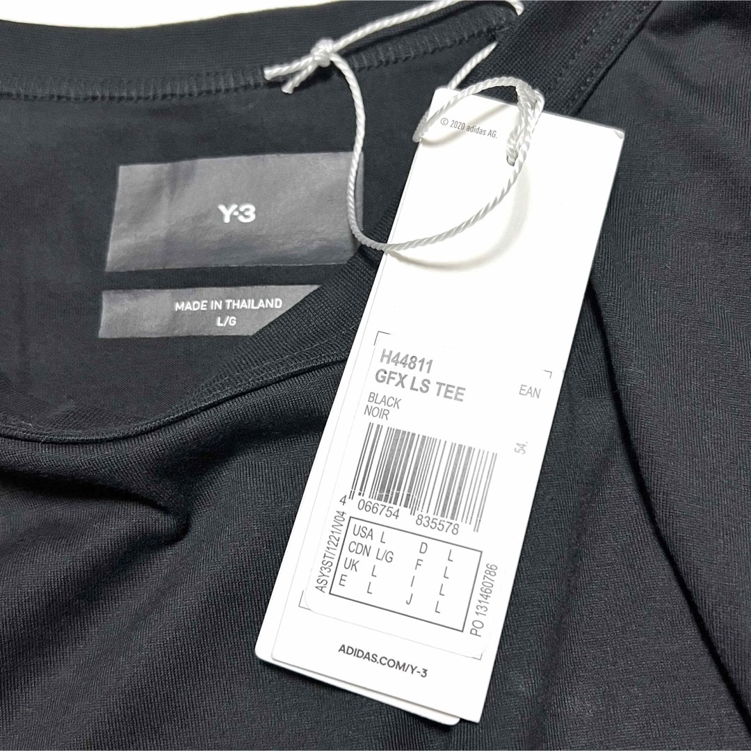 Y-3 - L 新品 Y-3 オーバーサイズ ロゴ ロンT Tシャツ Y3 Y-3 - L 新品 Y-3 オーバーサイズ ロゴ ロンT Tシャツ Y3