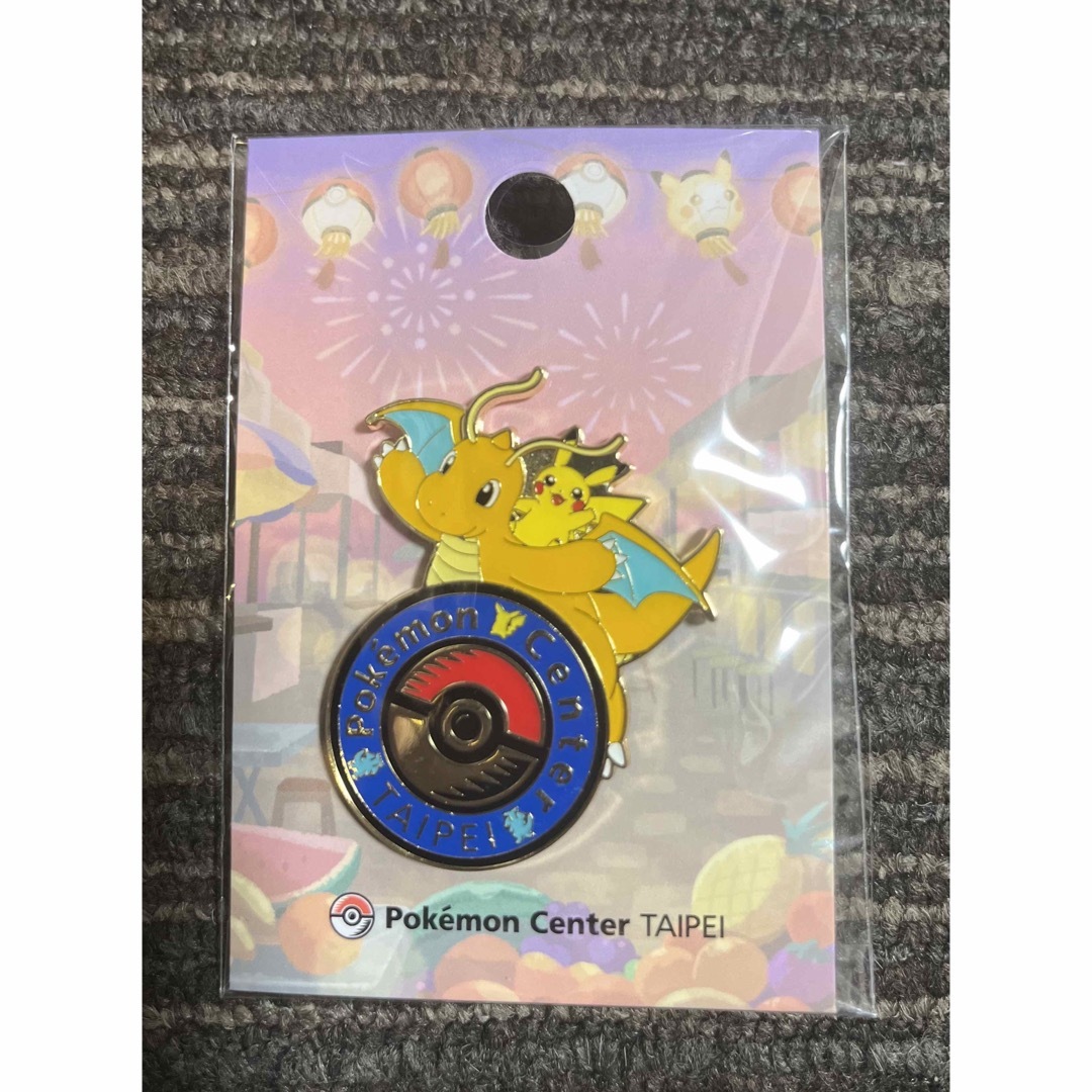 ポケモン - 【新品•未使用】台湾限定 ポケモンセンター台北 ポケモン - 【新品•未使用】台湾限定 ポケモンセンター台北