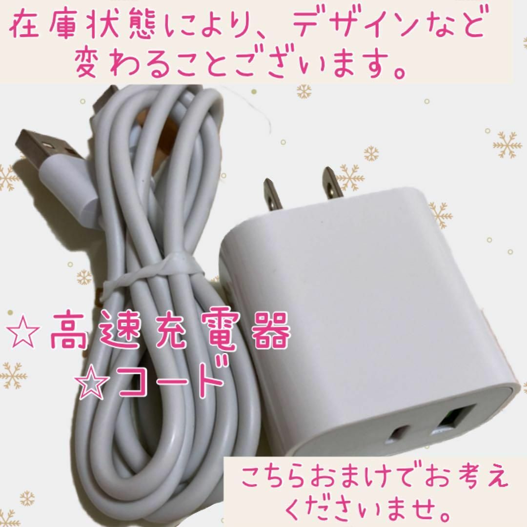 Galaxy Z Fold5 クリーム 256GB SIMフリー c28 スマートフォン本体 Galaxy Z Fold5 クリーム 256GB SIMフリー c28 スマートフォン本体