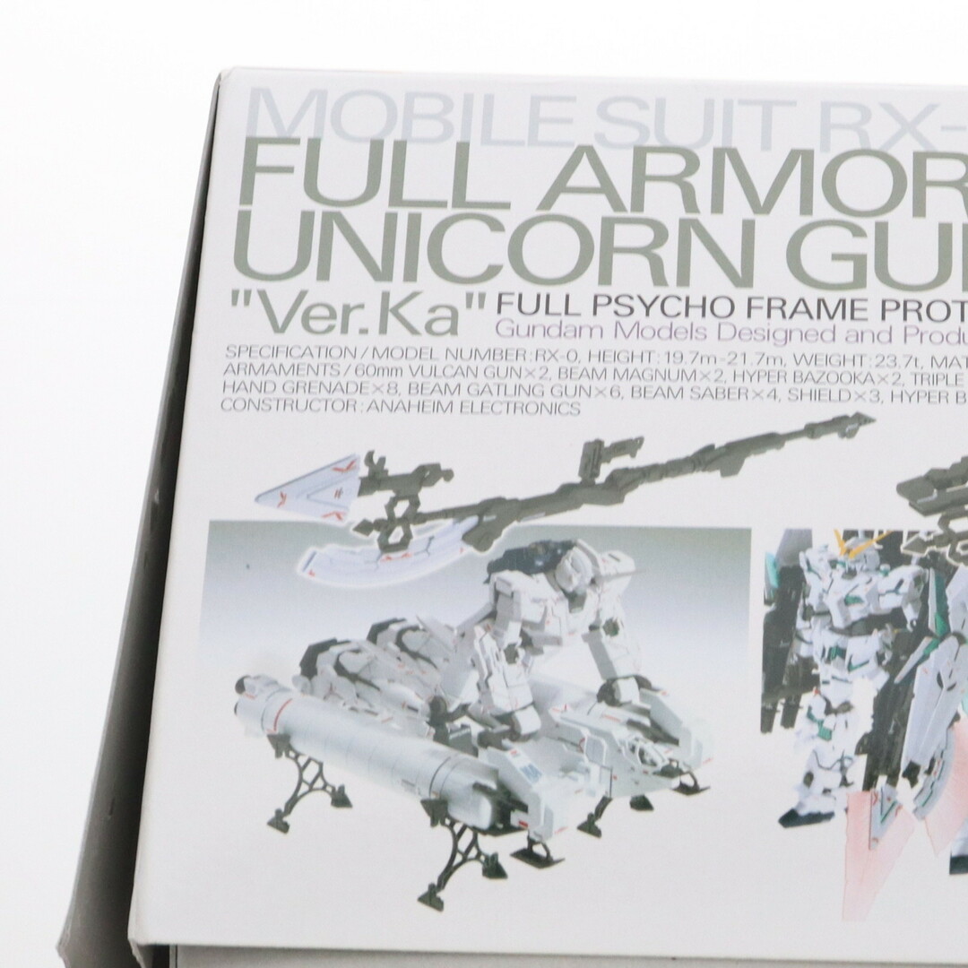 MG 1/100 RX-0 フルアーマーユニコーンガンダム Ver.Ka 機動戦士 MG 1/100 RX-0 フルアーマーユニコーンガンダム Ver.Ka 機動戦士