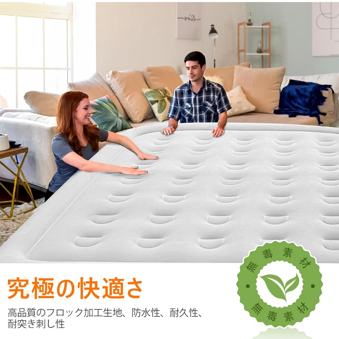 CoolTry エアーベッド クイーンサイズの通販 by たなか's shop CoolTry エアーベッド クイーンサイズの通販 by たなか's shop