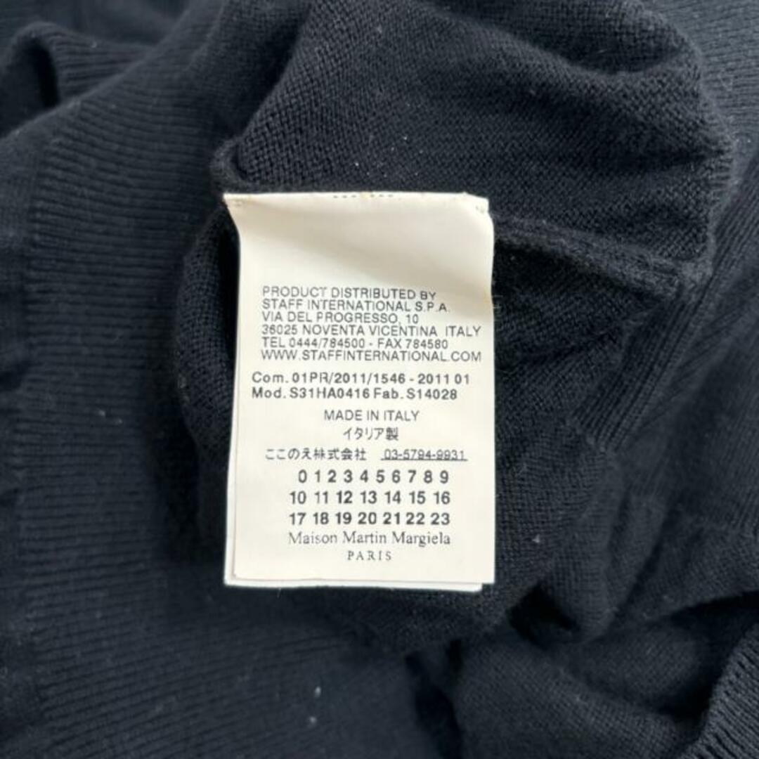 MARTIN MARGIELA(マルタンマルジェラ) カーディガン サイズM MARTIN MARGIELA(マルタンマルジェラ) カーディガン サイズM