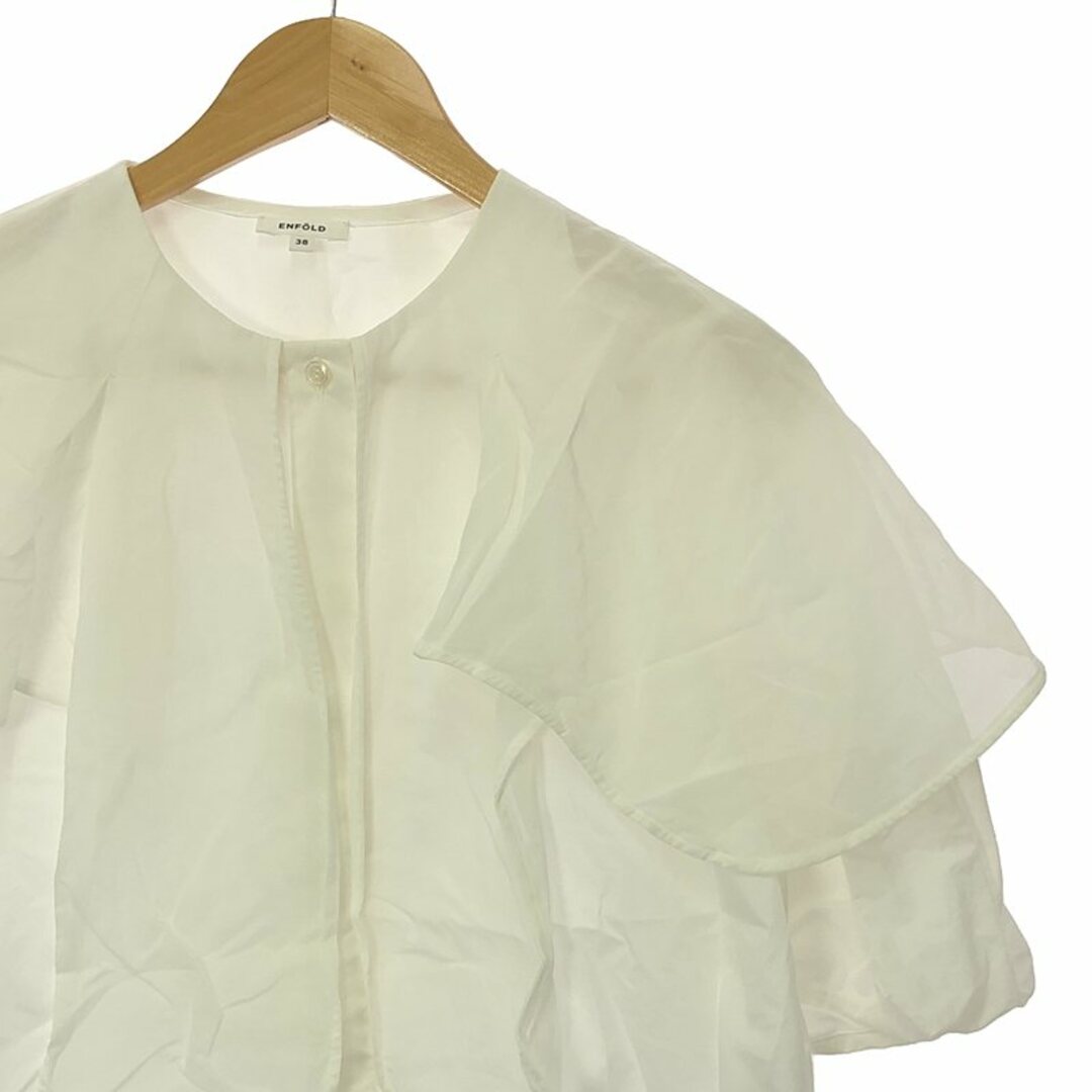ENFOLD - ENFOLD / エンフォルド | 2021SS | Cottonタイプ ENFOLD - ENFOLD / エンフォルド | 2021SS | Cottonタイプ
