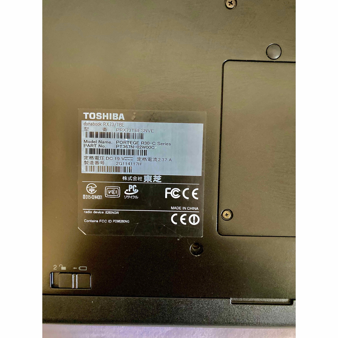 TOSHIBA dynabook Core i5 118GB メモリ/4GB TOSHIBA dynabook Core i5 118GB メモリ/4GB