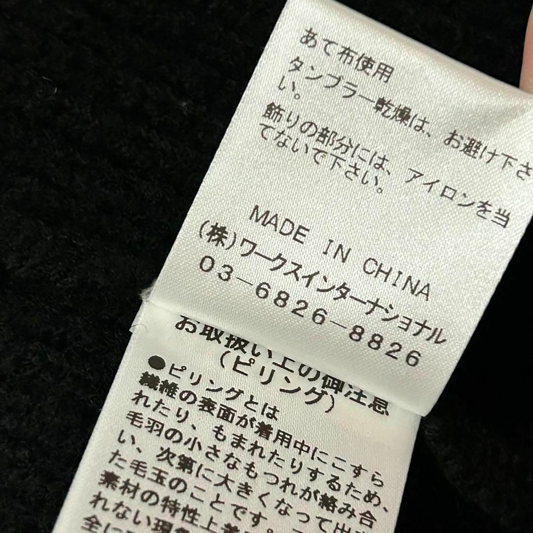 TSURU by Mariko Oikawa - Tsuri by Mariko Oikawa パール TSURU by Mariko Oikawa - Tsuri by Mariko Oikawa パール