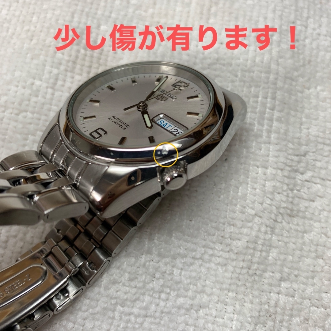 完動品 セイコー 5 SEIKO メンズ 腕時計 7S26-01V0 裏スケ 完動品 セイコー 5 SEIKO メンズ 腕時計 7S26-01V0 裏スケ