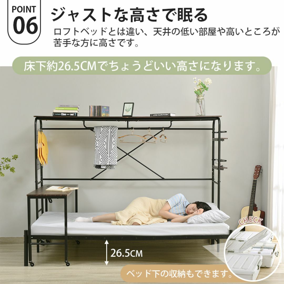 パイプベッド ベッドフレーム 一人暮らし耐震 収納付き シングル パイプベッド ベッドフレーム 一人暮らし耐震 収納付き シングル