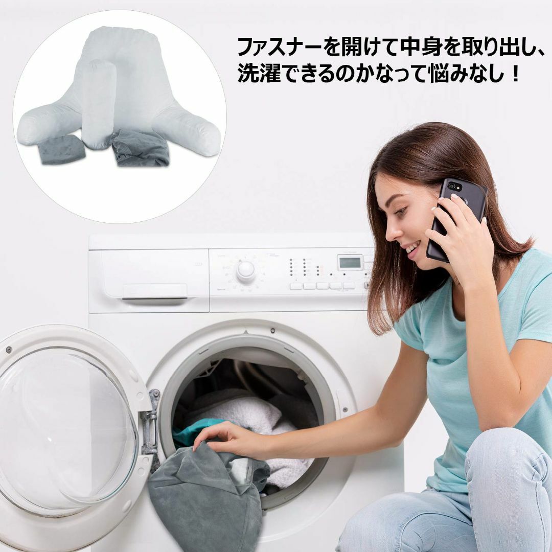快適さと実用性を兼ね備え クッション 背もたれ リラックス 快適さと実用性を兼ね備え クッション 背もたれ リラックス