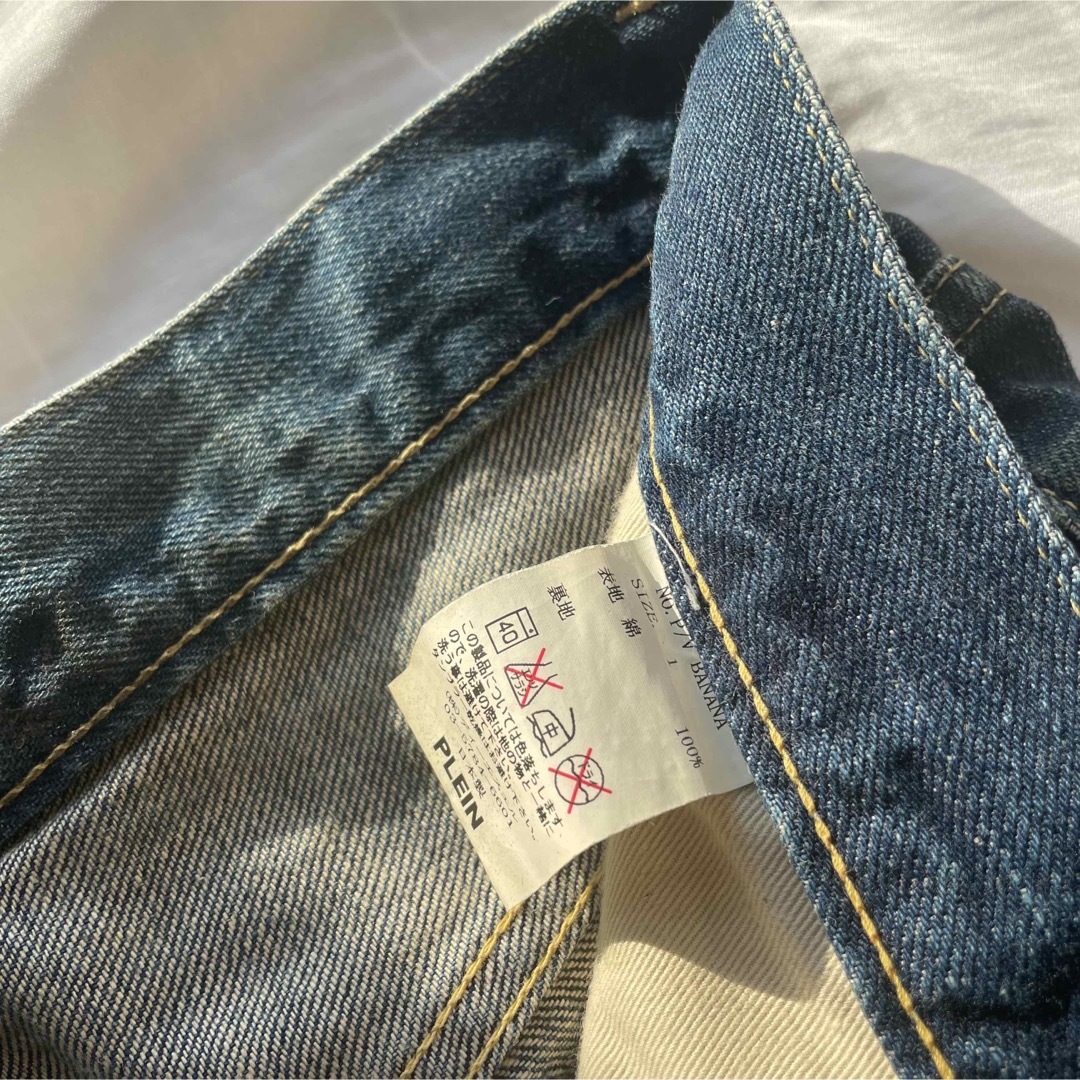 PLEIN キムタク着用 ダメージジーンズ インディゴ PLEIN キムタク着用 ダメージジーンズ インディゴ
