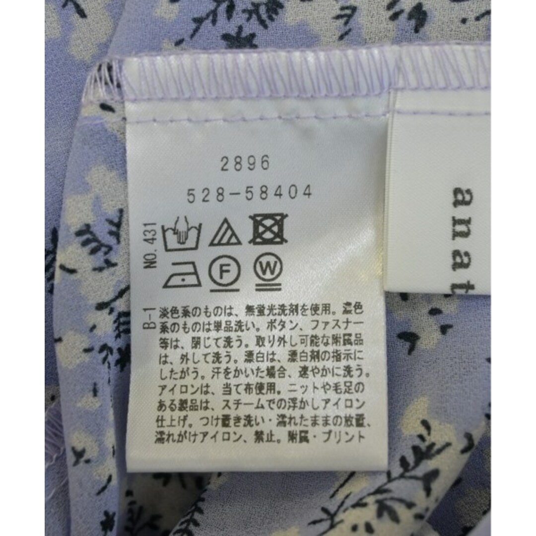 anatelier - anatelier アナトリエ ワンピース 38(M位) 紫x白x紺 anatelier - anatelier アナトリエ ワンピース 38(M位) 紫x白x紺
