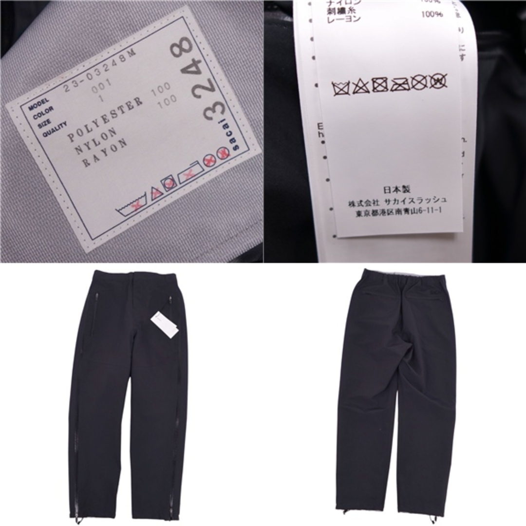 sacai - 極美品 サカイ Sacai パンツ Matte Taffeta Breathable sacai - 極美品 サカイ Sacai パンツ Matte Taffeta Breathable