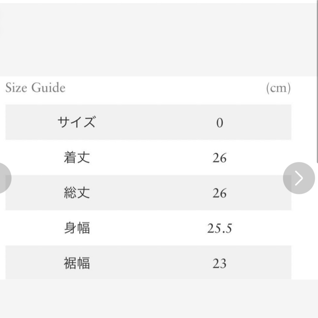 AURALEE - 310様専用!!オーラリー スーパーファインウール AURALEE - 310様専用!!オーラリー スーパーファインウール