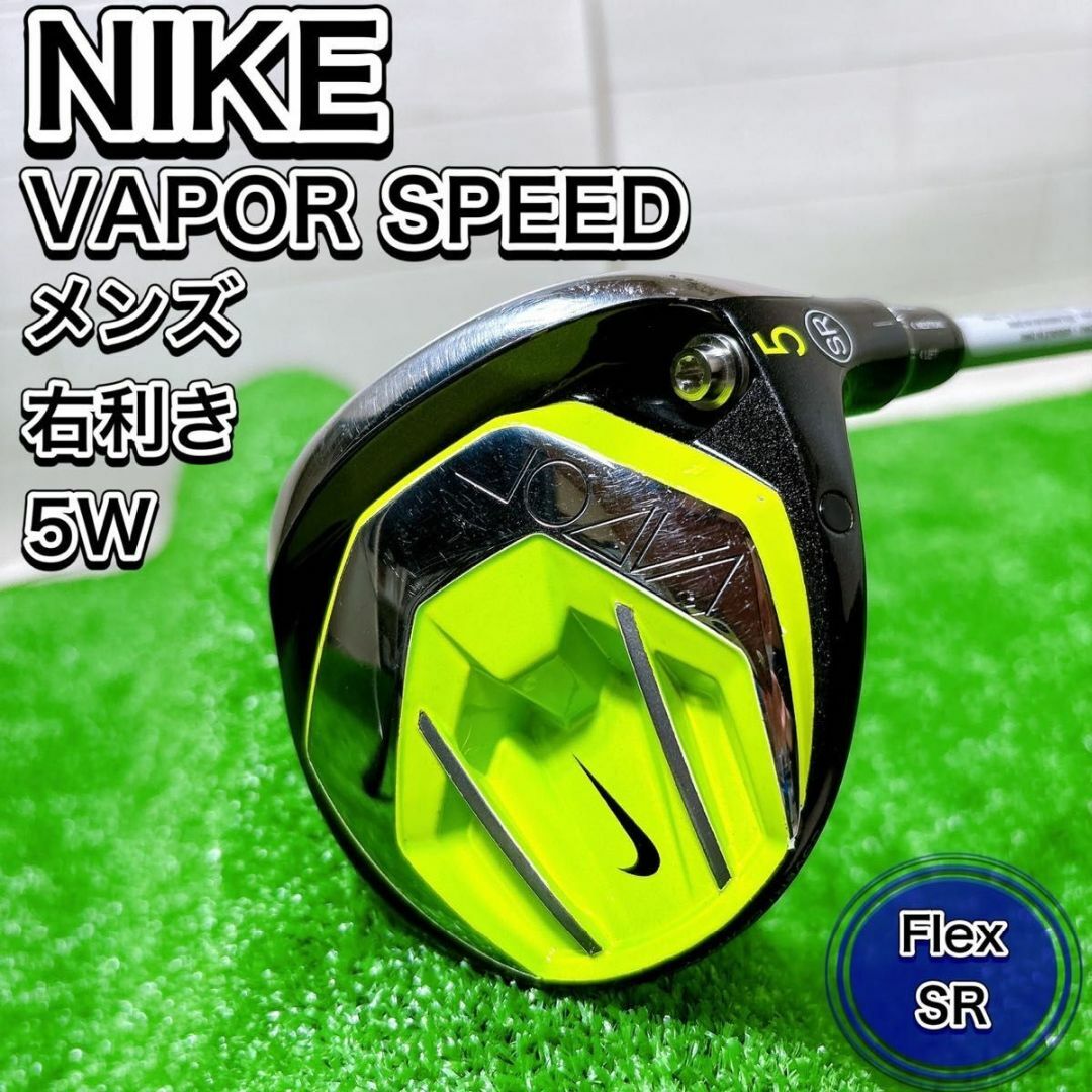 2点以上送料無料】【即納】【中古】【美品】キャロウェイ 2点以上送料無料】【即納】【中古】【美品】キャロウェイ