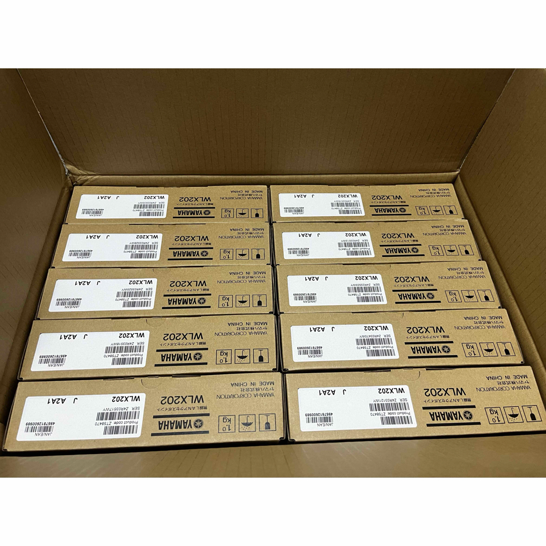 ヤマハ - 「新品未開封」YAMAHA WIFI 無線アクセスポイント ヤマハ - 「新品未開封」YAMAHA WIFI 無線アクセスポイント