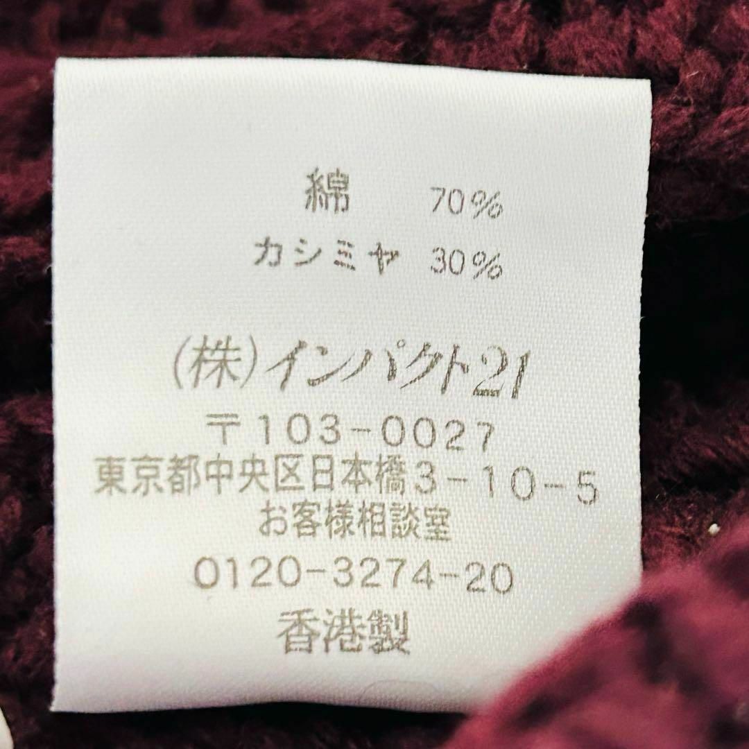 ラルフローレン ケーブルニット カーディガン ロング カシミヤ混 ラルフローレン ケーブルニット カーディガン ロング カシミヤ混