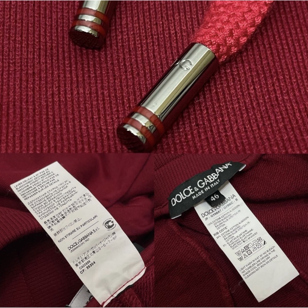 DOLCE&GABBANA - 【美品】DOLCE&GABBANA ロゴプリント DOLCE&GABBANA - 【美品】DOLCE&GABBANA ロゴプリント