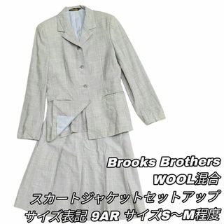 Brooks Brothers(スーツ)のフリマアイテム一覧 Brooks Brothers(スーツ)のフリマアイテム一覧