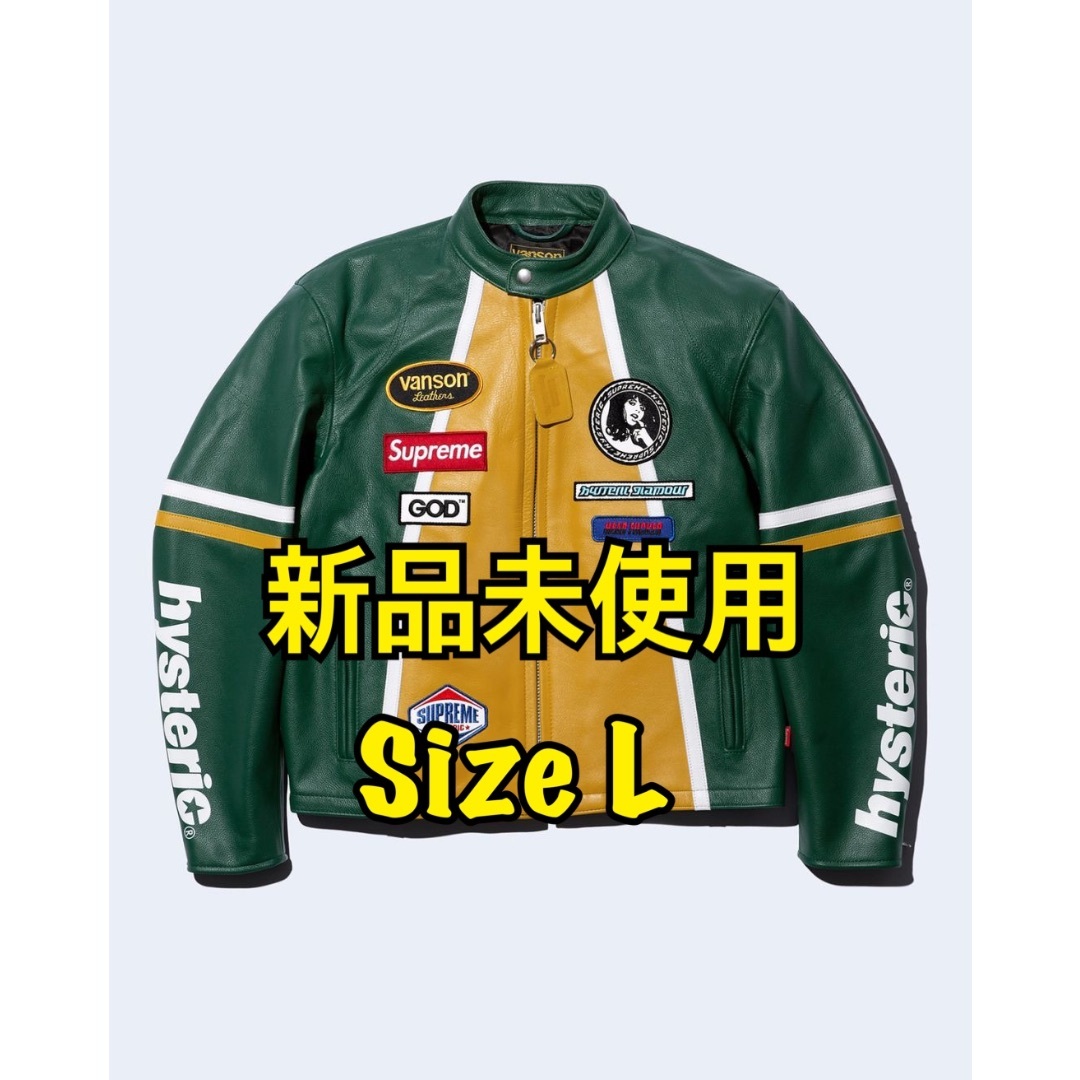 Supreme - HYSTERIC GLAMOUR Vanson Leather Jacket緑Lの通販 by Supreme - HYSTERIC GLAMOUR Vanson Leather Jacket緑Lの通販 by