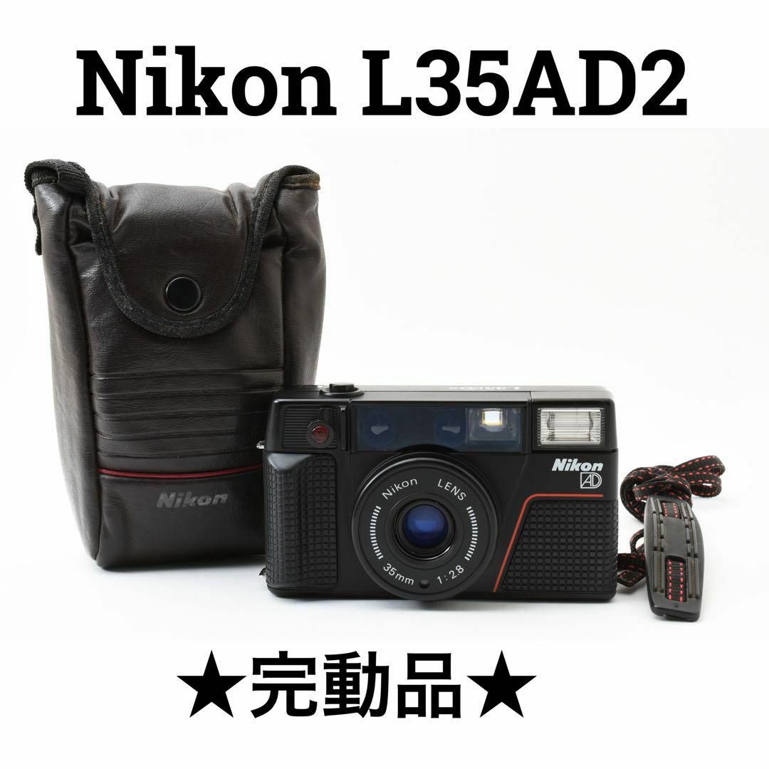 kyocera slimT 京セラ スリムT 中古 フィルムカメラ kyocera slimT 京セラ スリムT 中古 フィルムカメラ
