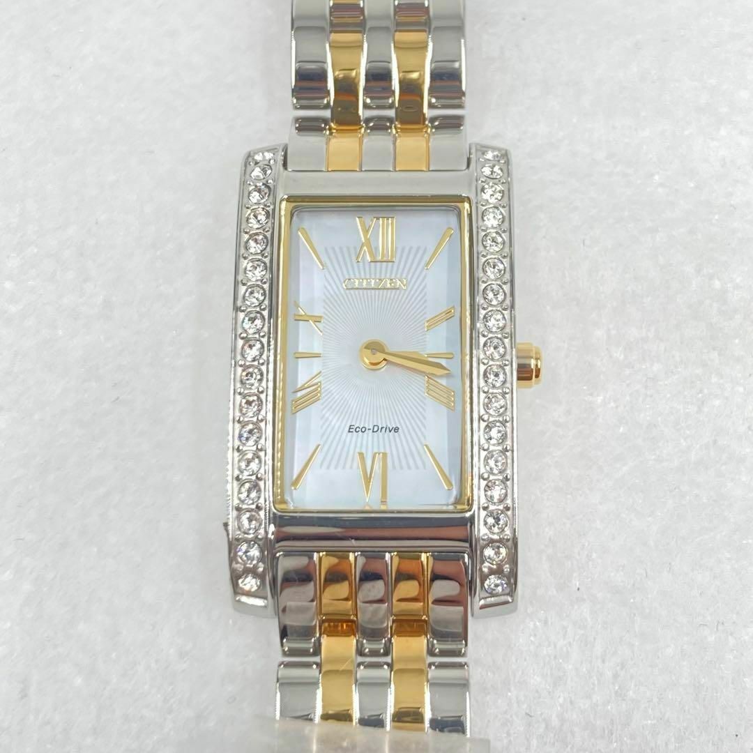 CITIZEN - 新品未使用 CITIZEN シチズン EX1474-85D 腕時計の CITIZEN - 新品未使用 CITIZEN シチズン EX1474-85D 腕時計の