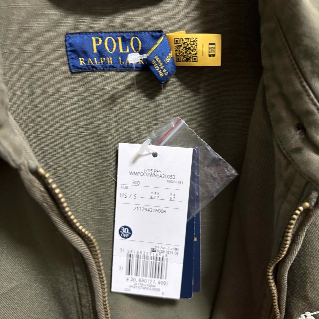 POLO RALPH LAUREN - 定価30690円❗️新品未使用❗️ポロ ラルフ POLO RALPH LAUREN - 定価30690円❗️新品未使用❗️ポロ ラルフ