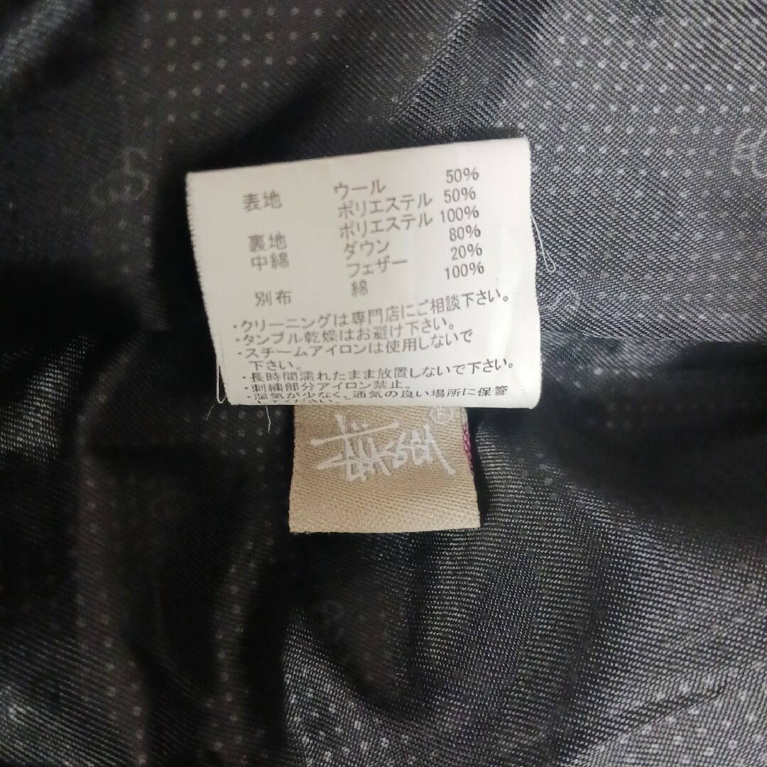 STUSSY - ステューシー STUSSY ハンティングダウンジャケットの STUSSY - ステューシー STUSSY ハンティングダウンジャケットの