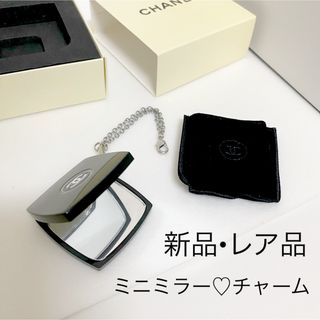CHANEL(ミラー)のフリマアイテム一覧 CHANEL(ミラー)のフリマアイテム一覧