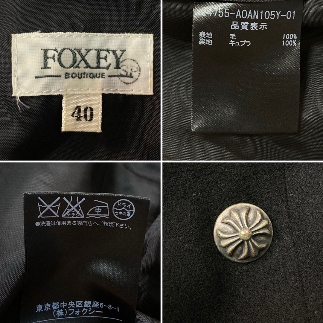 FOXEY - 11T334☆ FOXEY 黒 ウール100 長袖 ひざ丈 ウール FOXEY - 11T334☆ FOXEY 黒 ウール100 長袖 ひざ丈 ウール