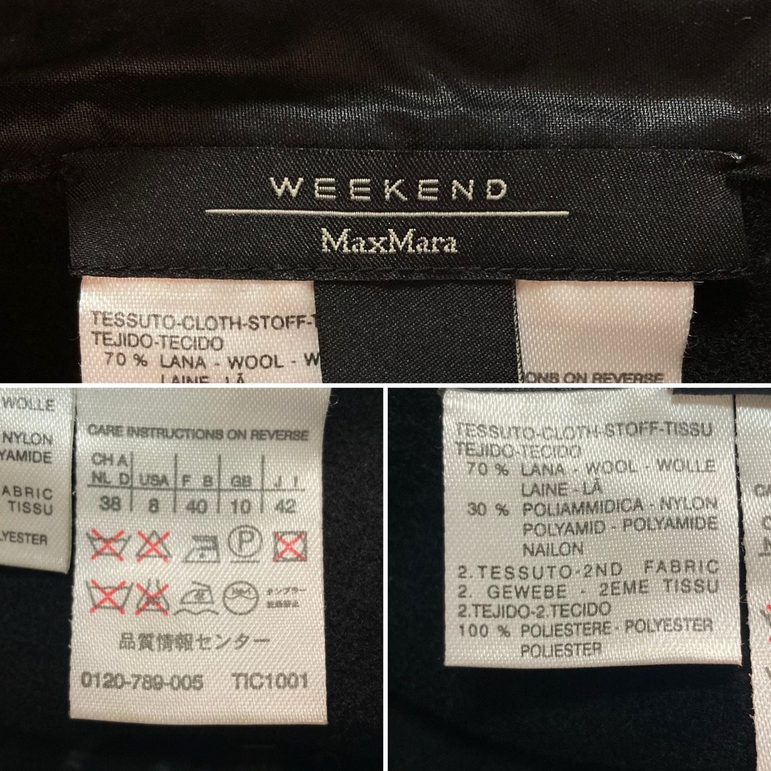 Weekend Max Mara - 11T336☆ WEEKEND MaxMara ウールポンチョ Weekend Max Mara - 11T336☆ WEEKEND MaxMara ウールポンチョ