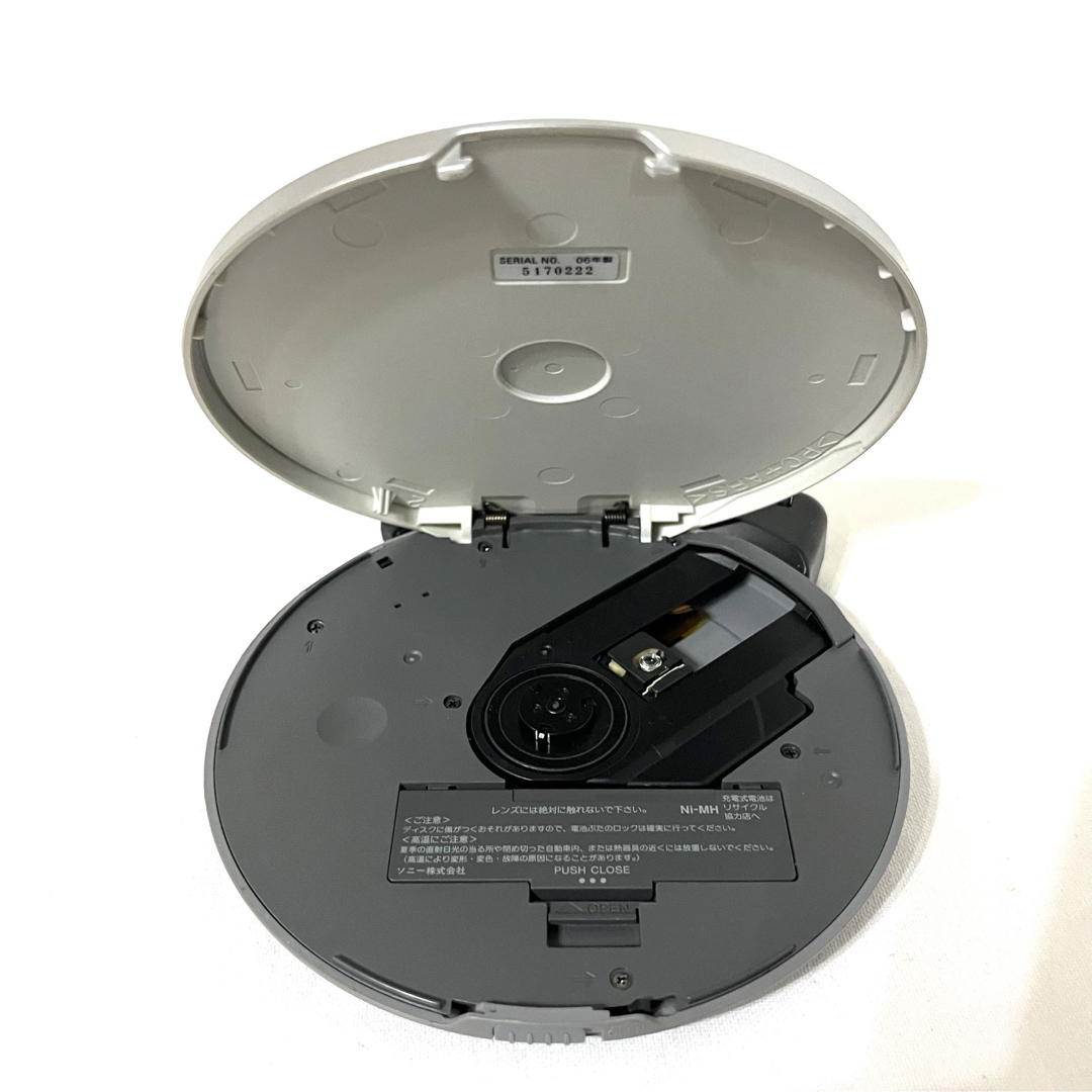 SONY CDウォークマン ポータブルCDプレーヤー D-NE730 ブルー SONY CDウォークマン ポータブルCDプレーヤー D-NE730 ブルー